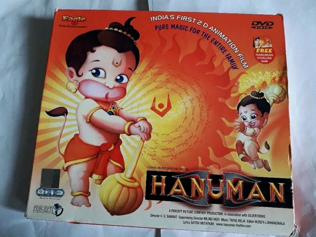 HANUMAN DVD INDIA'S First 2D Animated Film Hindi +English Subtitles £8. ...