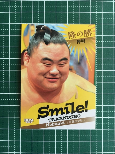 TAKANO KATSU NOBUAKI Sumo Card BBM 2025 NAGOMI Maegashira Tokiwayama Stable Duty £30.72 ...