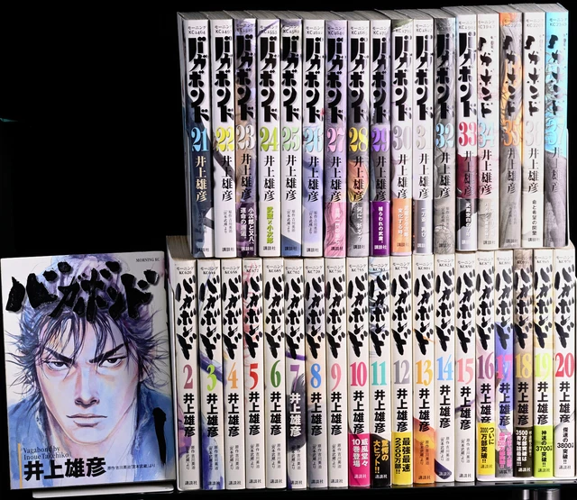 1ST PRINTING VAGABOND vol.1-37 Complete Full Set Comic Manga Japanese ...