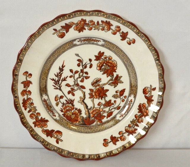 VINTAGE SPODE COPELAND India Tree Dessert/BB Plate 6 1/2" Old Mark $19. ...
