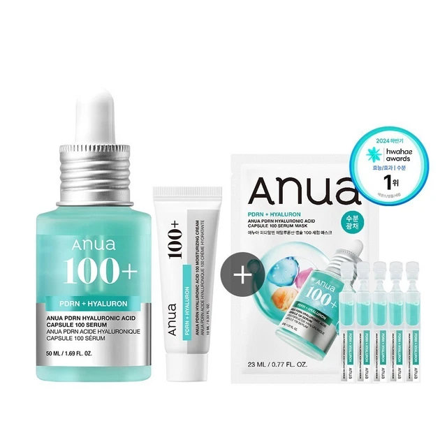 ANUA PDRN HYALURONIC Capsule 100 Serum Special Set 50mL (+ Free Gift ...