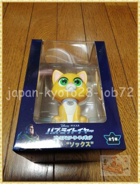 Disney Pixar Buzz Lightyear Sox Yurayura Solar Figure Sega Authentic New £4850 Picclick Uk