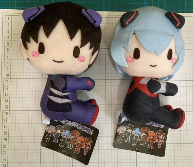 SHIN EVANGELION THE Movie Shinji & Rei Kuttuki Plush Toy Set 15cm SEGA ...