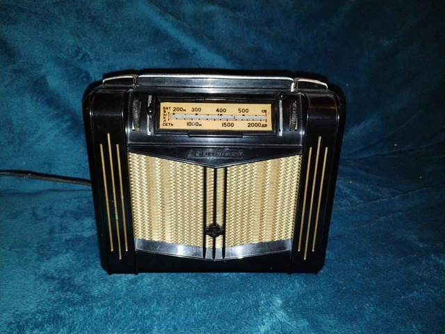 VINTAGE SOVIET MAINS Battery Portable Radio 1950s Bakelite USSR Valve £ ...
