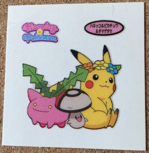 BLOOMING POKEMON DAIICHI Pan Chara Deco Sticker Pikachu & Sobble - NM ...