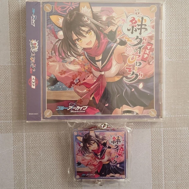 BLUE ARCHIVE KIZUNA Dialogue Vol5 Izuna CD ae EUR 79,74 - PicClick FR