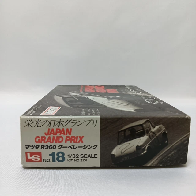 MAZDA R360 COUPE Racing 1/32 Scale Vintage Model Kit Japan Grand Prix ...