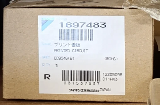 PLATINE DE PUISSANCE Unité Intérieure Daikin - EC9546(B) / MPN 1697483 ...