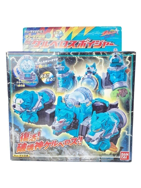DX CERBERUS VOYAGER Space Sentai KyuRanger Kyutama Merger 111 BANDAI ...