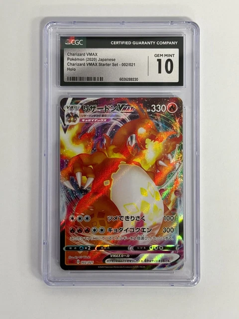 2020 POKEMON JAPANESE CHARIZARD VMAX HOLO Starter Set #002/021 CGC 10 ...