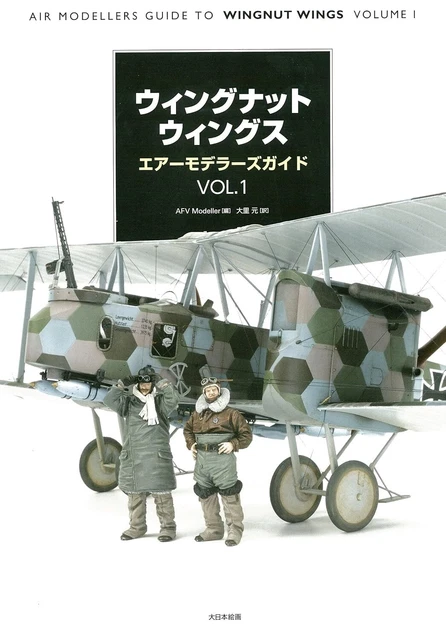 WINGNUT WINGS AIR Modeller's Guide Vol.1 Dai Nihon Kaiga Book from ...