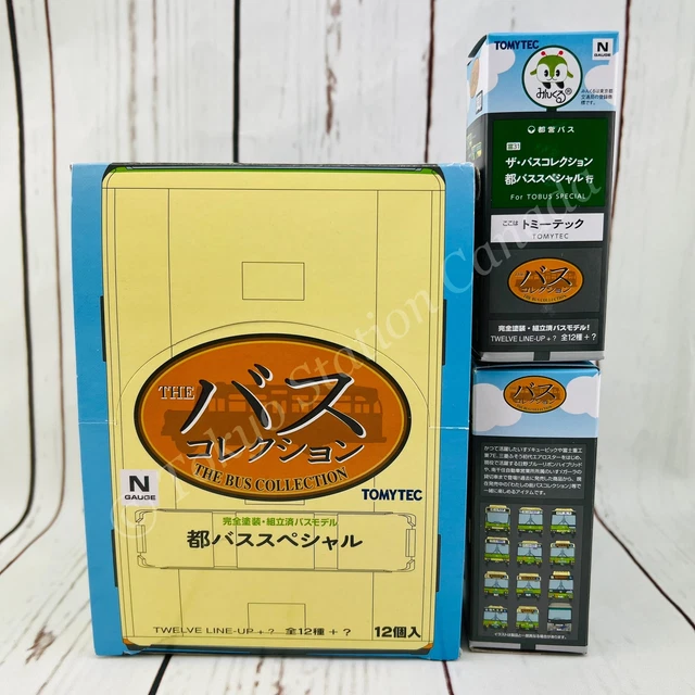 TOMYTEC N SCALE Toei Bus Special Complete set of 12 (4543736313182 ...