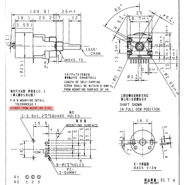 ALPS 10K POTENTIOMETER Motorpoti stereo Poti log. Lautstärke RK16 6mm ...