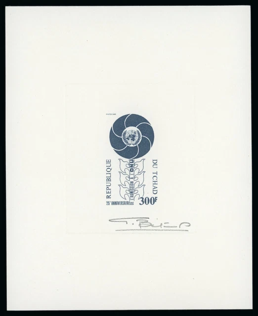 TCHAD, 1985, ÉPREUVE artiste proof Admission ONU signé Betemps EUR 40 ...