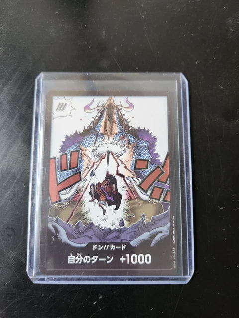 ONE PIECE CARD Game Japanese Kaido And Luffy Punch $6.20 - PicClick CA