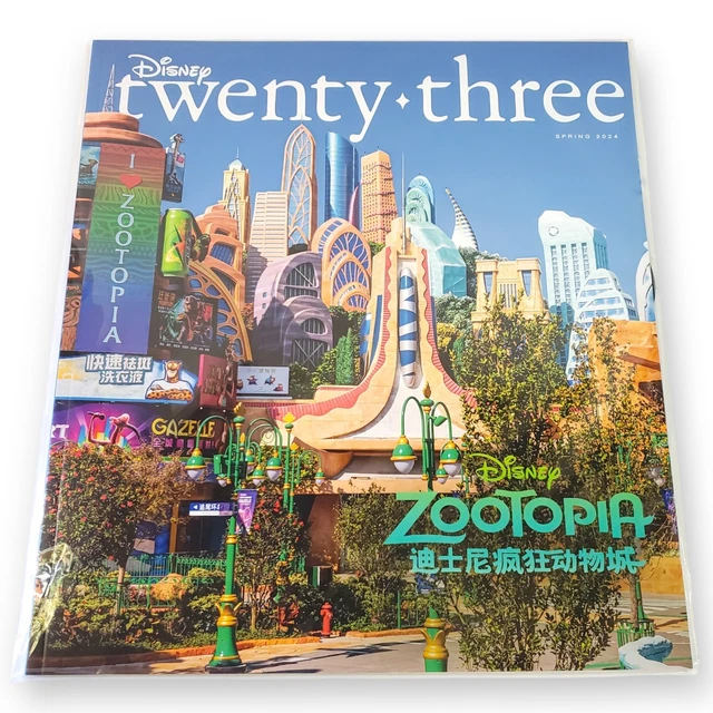 DISNEY D23 MAGAZINE Spring 2024 Zootopia World of Frozen New Sealed w ...