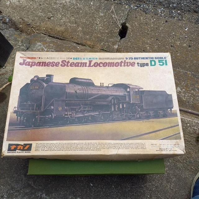 AKTUALISIERTE D51 DAMPFLOKOMOTIVE Modell Maßstab 1 75 reparaturbedürftig EUR 68,54 - PicClick DE