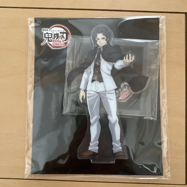 DEMON SLAYER: INFINITY Castle Arc Kibutsuji Muzan Acrylic Stand $93.45 ...