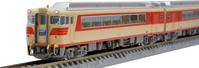 TOMIX NGAUGE MEITETSU Kiha 8200series Northern Alps Set 98446 Diesel ...