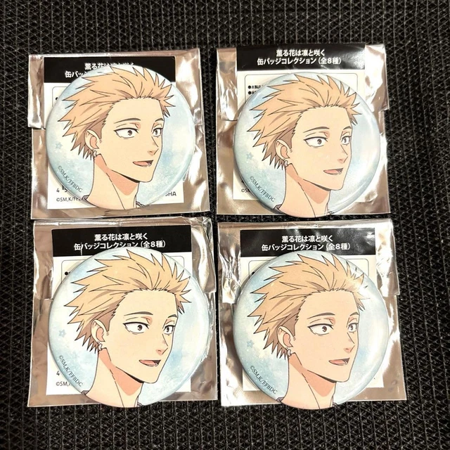 INSIGNE DE CANETTE Hana wa Rin to Saku Tsumugi Rintaro EUR 57,36 ...