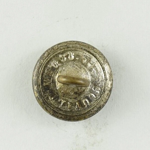 1870S-80S MASONIC FRATERNAL Mason Original Uniform Button L2BT £32.79 ...