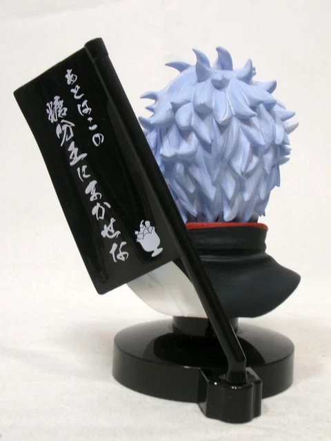 FIGURA DE COMERCIO Bandai 2012 Gintama Secreta Sakata Gintoki De 3" Con ...