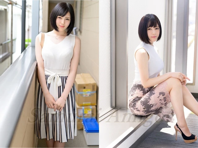 REMU SUZUMORI PHOTO Book: Gekisha Bijo - Japan Gravure Idol (Paperback ...