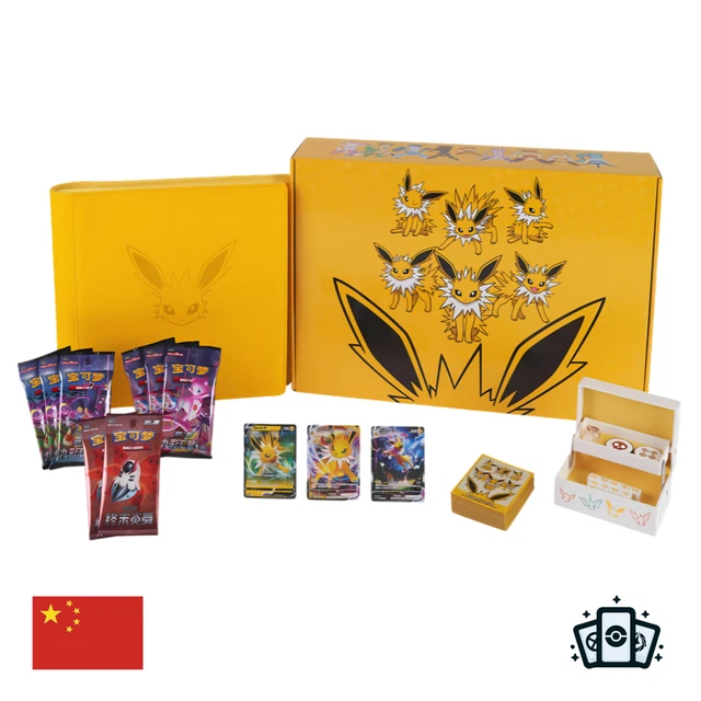 POKEMON TCG EEVEE GX Gift Box Binder Collection Jolteon Simplified ...