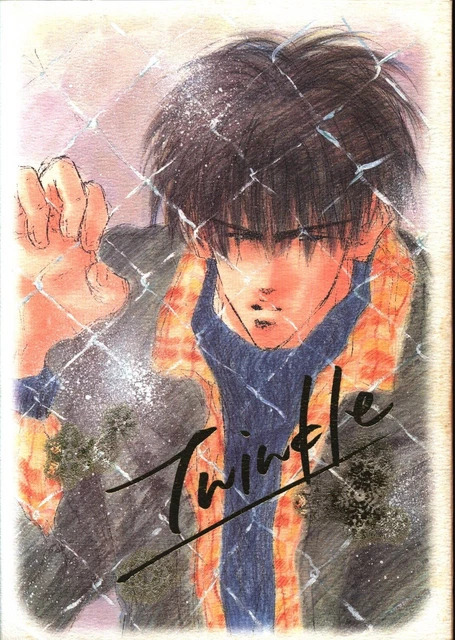 DOUJINSHI EZ OPEN (Yuka Fujiwara + Shuko Amaterasu) Twinkle (SLAM DUNK ...