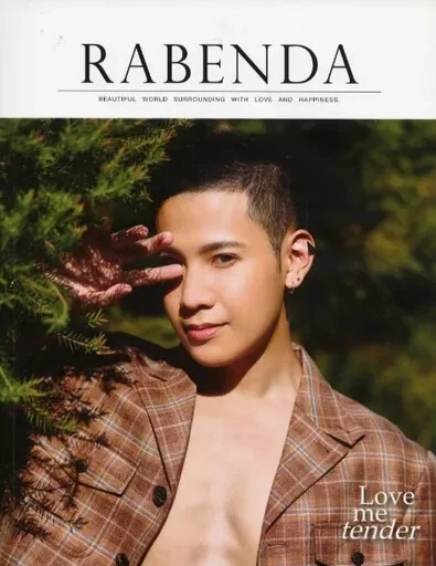 ENTERTAINMENT MAGAZINE RABENDA Issue No.7 $38.62 - PicClick