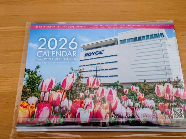 CALENDAR 2026 LLOYD'S one book $79.01 - PicClick CA