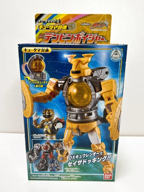 POWER RANGERS COSMIC Fury Kyuranger Dx Libra Tenbine Voyager Bandai ...
