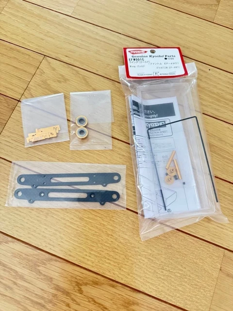 KYOSHO PHANTOM PZF RC Chassis Kit Optional Carbon Arms Wing Parts ...
