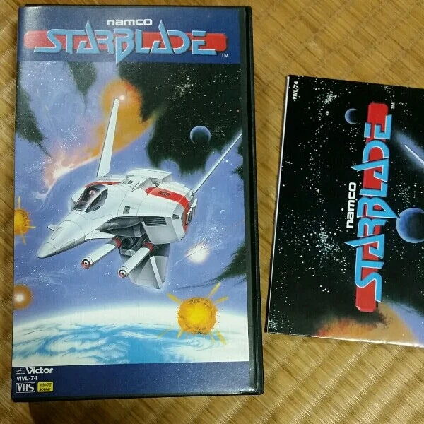 STAR BLADE NAMCO VHS Victor Viewing Confirmed Japan 1a £66.89 - PicClick UK