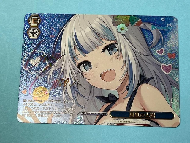 HOLOLIVE PRODUCTION BLANC Noir Vol.2 Gawr Gura Midsummer Sun HOL/W104-142SSP EUR 1.589,04 ...