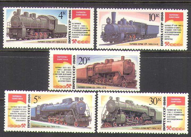 RUSSIA 1986 STEAM Engines/Trains/Rail 5v set ref:n16980 £2.25 - PicClick UK