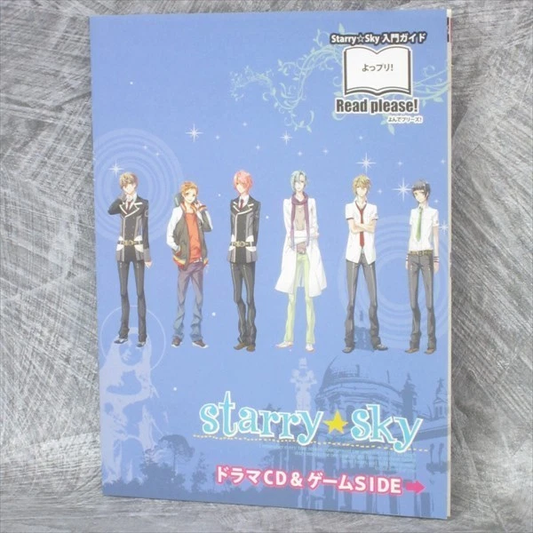 STELLATA SKY NYUMON Guida Principiante Libretto Arte Giappone Libro EUR ...