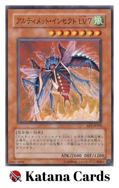 CARTE YU-GI-OH | Insecte ultime LV7 Super Rare | EE3-JP190 japonais EUR 11,92 - PicClick FR