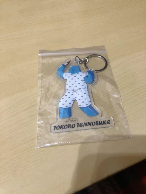 PORTE-CLÉS ACRYLIQUE BOBOBO-BO Bo-bobo Tokoro Tennosuke Don Quijote ...