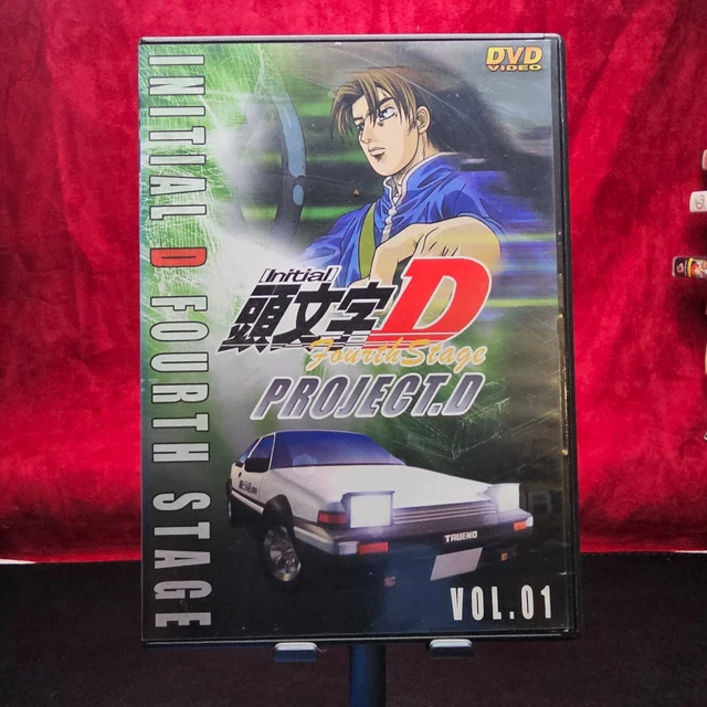 INITIAL D FOURTH Stage Project. D Vol. 01 DVD $9.95 - PicClick