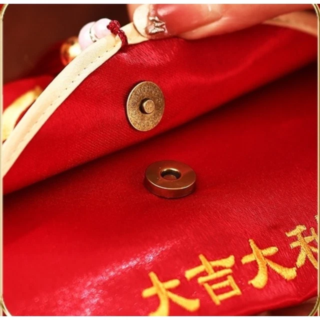 CHINESE NEW YEAR 2026 Red Fabric Envelope with Embroidery and Magnetic ...