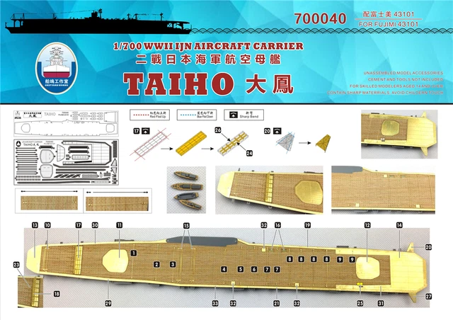 SHIPYARD 1/700 700040 Wood Deck IJN Taiho for Fujimi £16.80 - PicClick UK