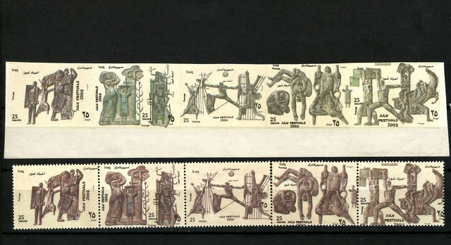 IRAQ SADDAM HUSSEIN Era July Festivals strip of 5 stamps 2000 SC 1583 ...