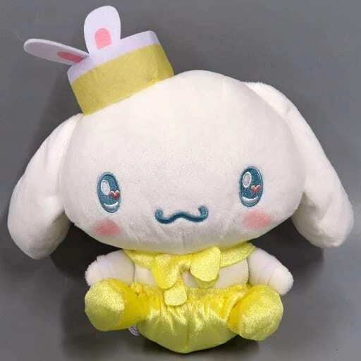 SANRIO COOL CINNAMOROLL Plush Stuffed Japan toy Collection special J ...