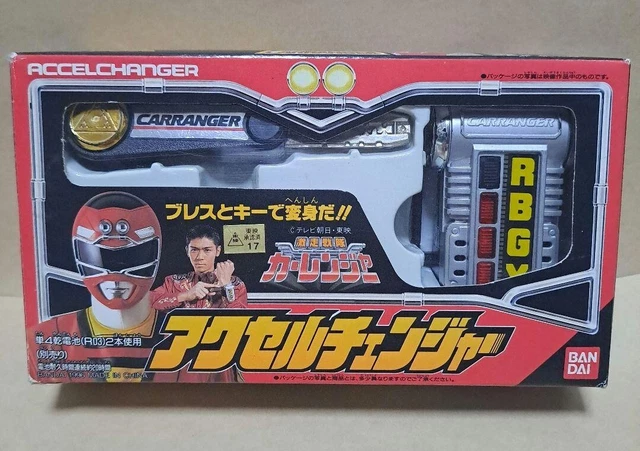 POWER RANGERS TURBO Ranger Morpher Carranger Accelchanger sentai Bandai ...