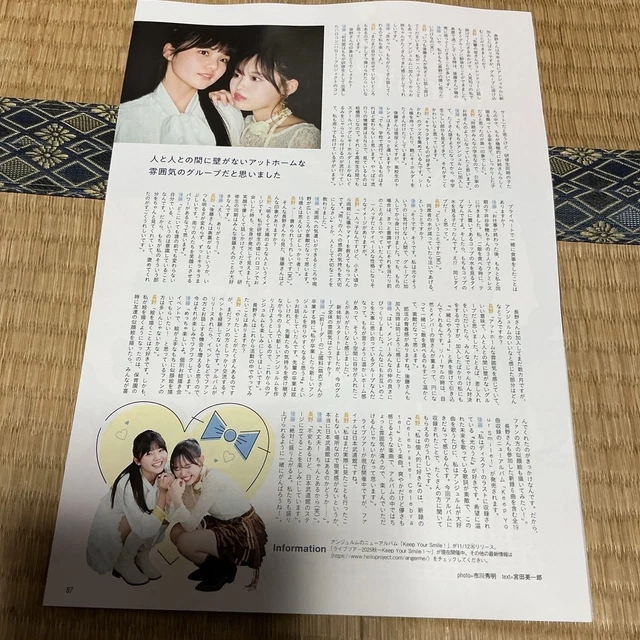 HANA GOTO MOMOHA Nagano Angerme 2P B.L.T. 2025 December Issue EUR 49,27 ...