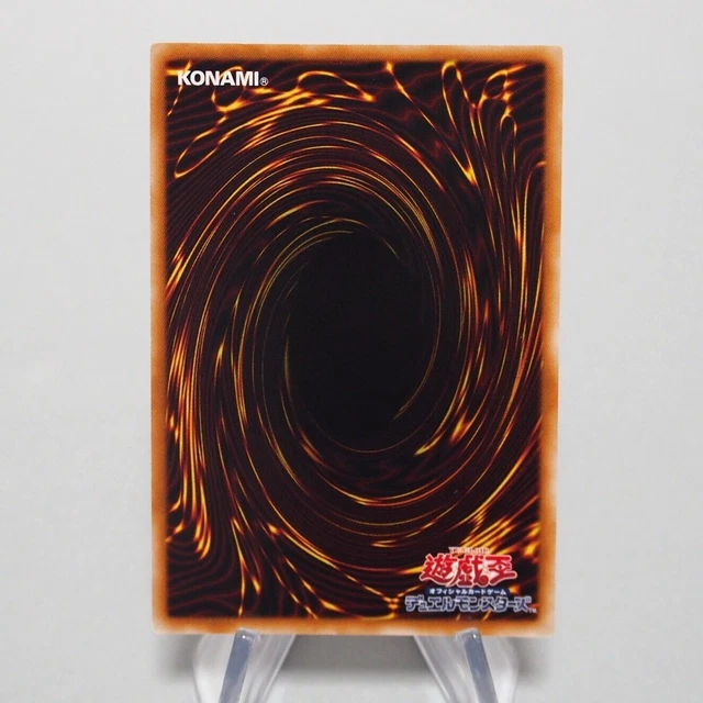 YU-GI-OH VENNOMINAGA DIVINITÉ des serpents venimeux TAEV-JP013 Ultimate... EUR 24,94 - PicClick FR