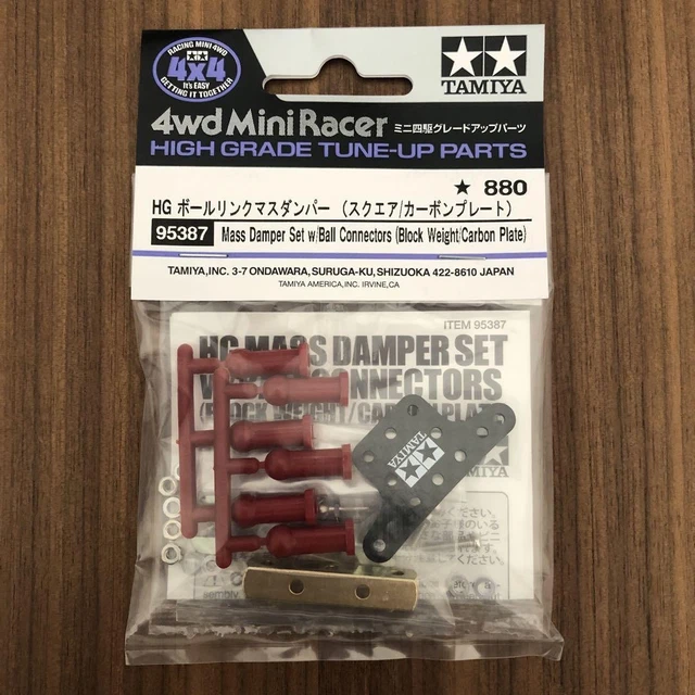 MINI 4WD HG Ball Link Mass Damper Square/Carbon Plate £49.60 - PicClick UK