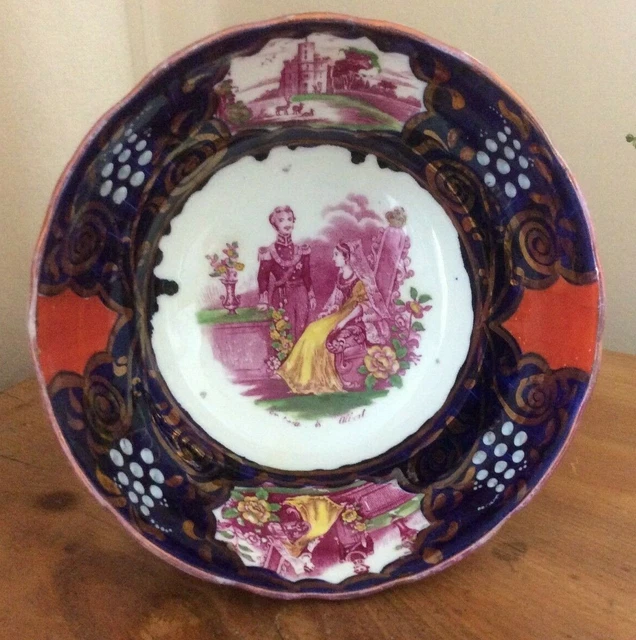 QUEEN VICTORIA PRINCE Albert Mid 18Th Century Bowl Gaudy Welsh Lustre Print £48.00 - PicClick UK
