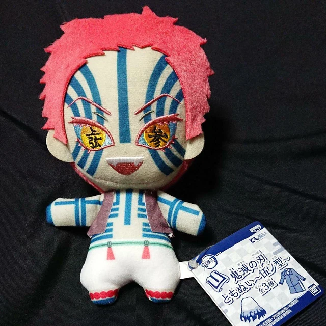 DEMON SLAYER AKAZA Plush Doll Tomonui Vol.5 Kimetsu no Yaiba BANPRESTO ...